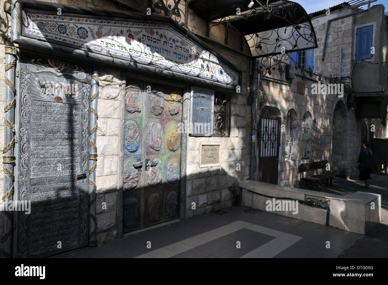 Nachlaot is a cluster of neighborhoods in central Jerusalem Sephardic ...