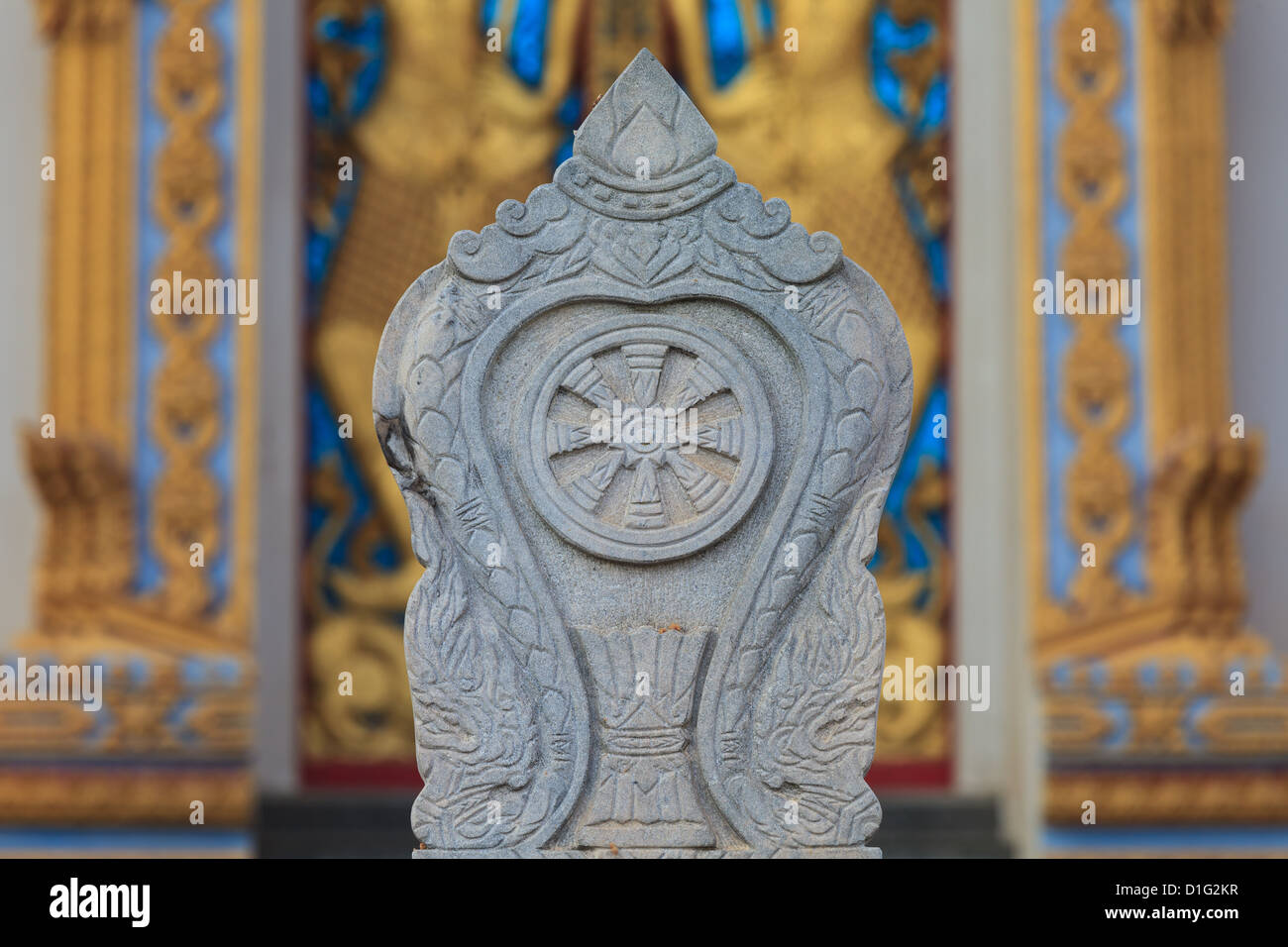 Wheel of Dhamma at a temple in Thailand Stock Photo - Alamy