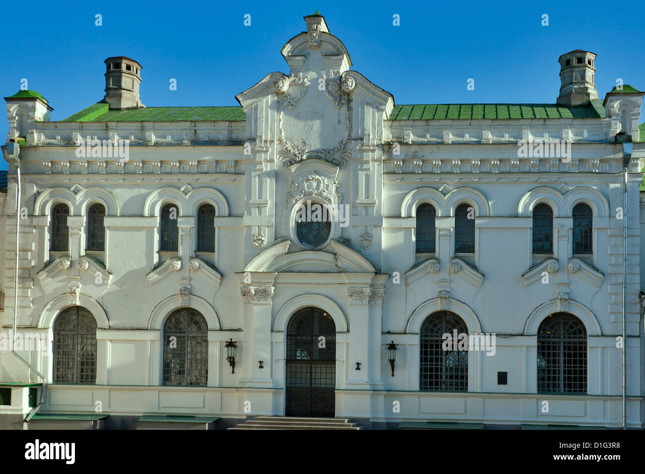 Summer refectory hi-res stock photography and images - Alamy