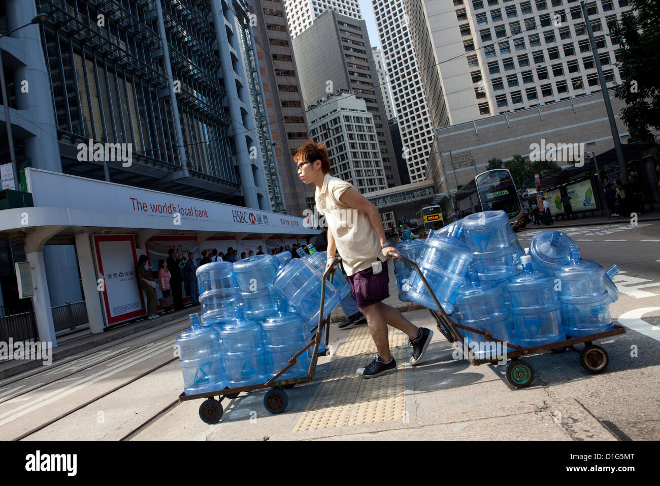 Bank worker hsbc hi-res stock photography and images - Alamy
