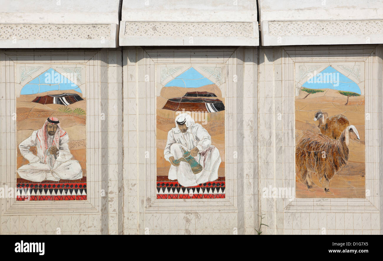 Traditional bedouin life scenes mosaic in Doha, Qatar Stock Photo - Alamy