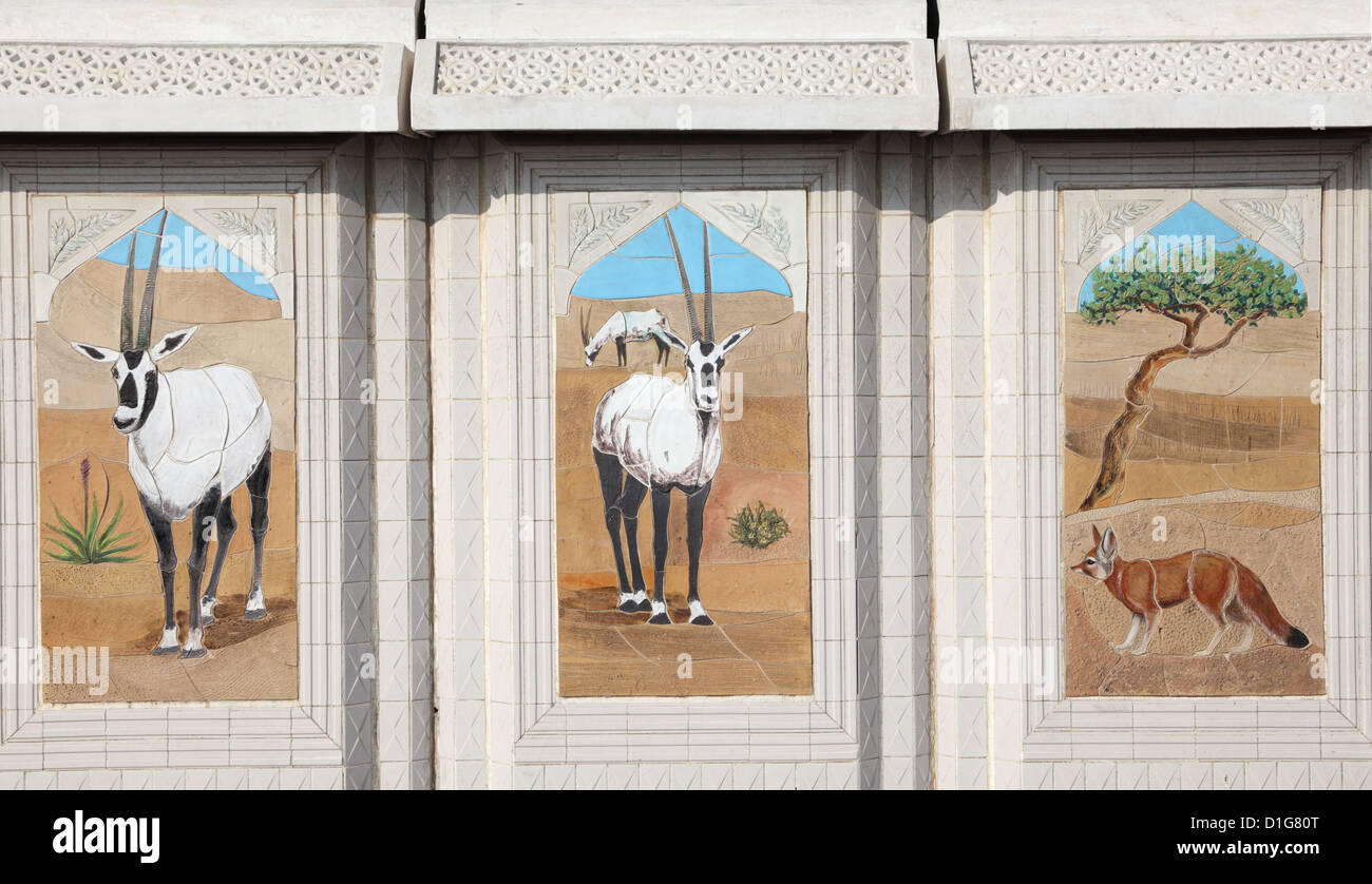 Desert animals mosaic in Doha, Qatar Stock Photo - Alamy