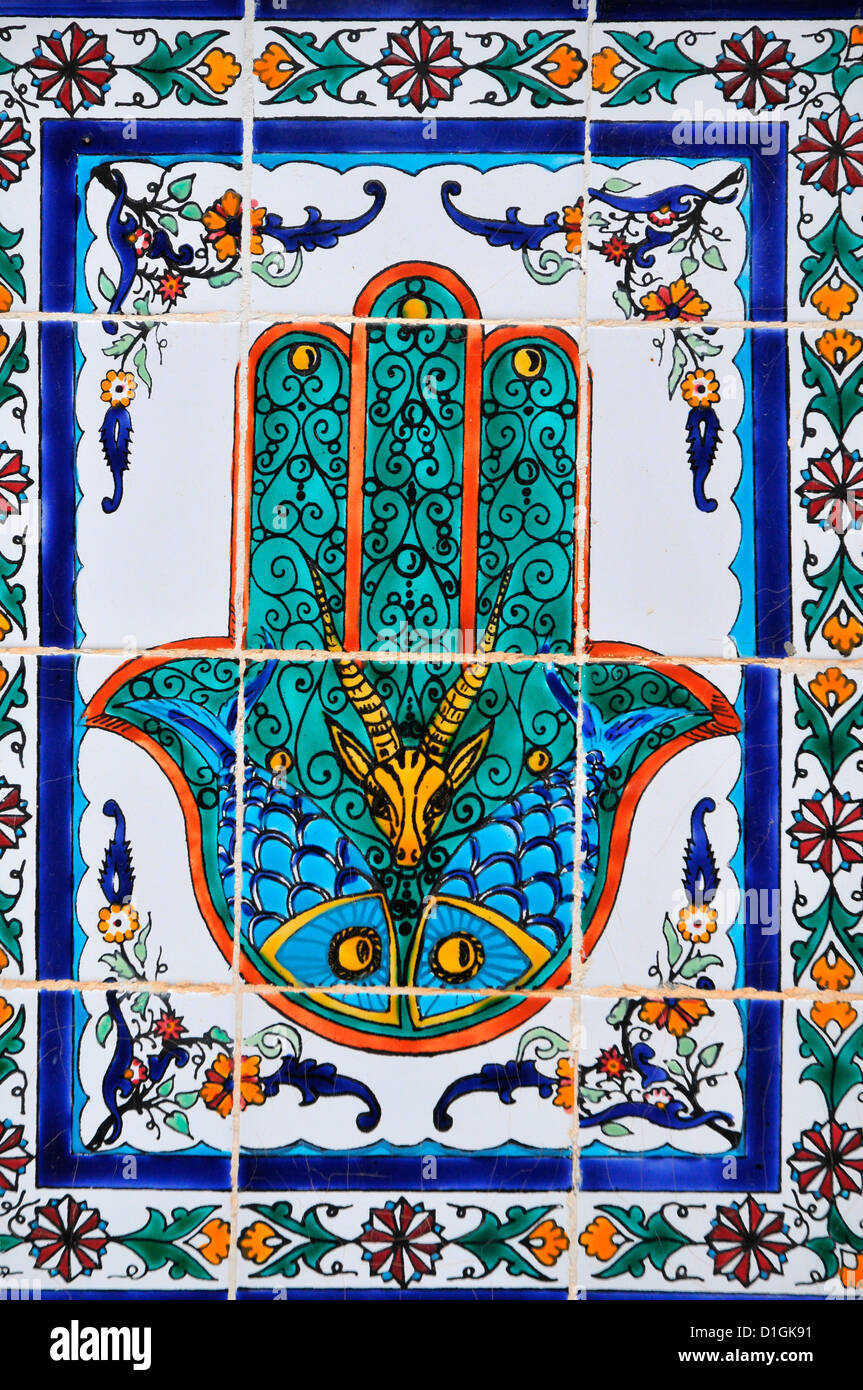 Arabic hand writing hi-res stock photography and images - Alamy