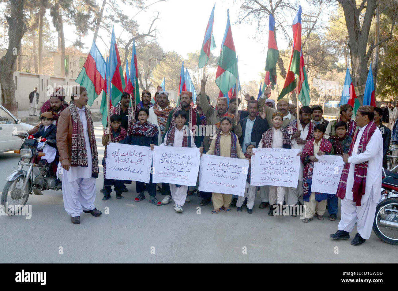 Members of Jamot Welfare Association hold a rally in connection of ...