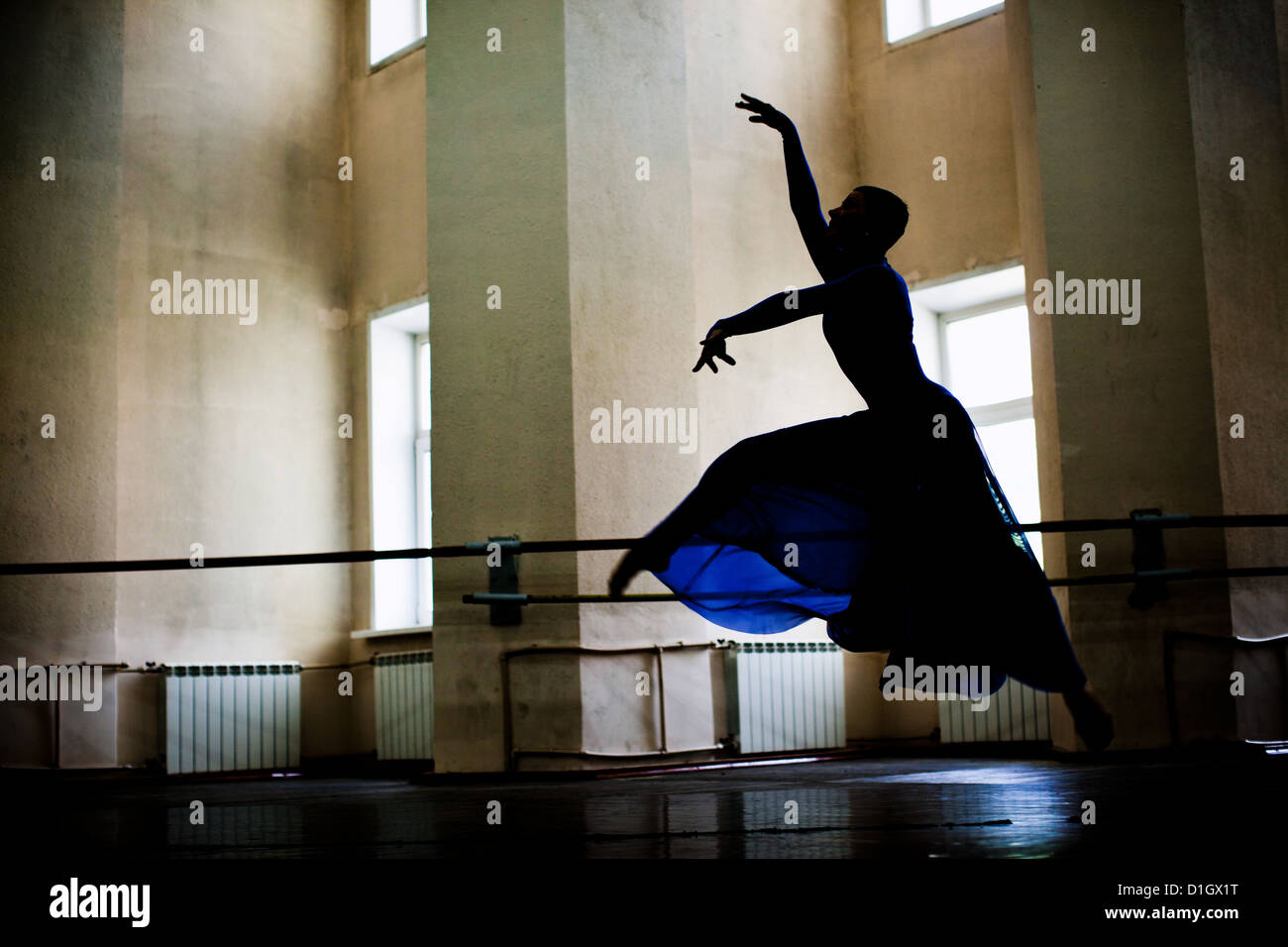 jump training ballerina, rehearsal in a ballet class Stock Photo - Alamy