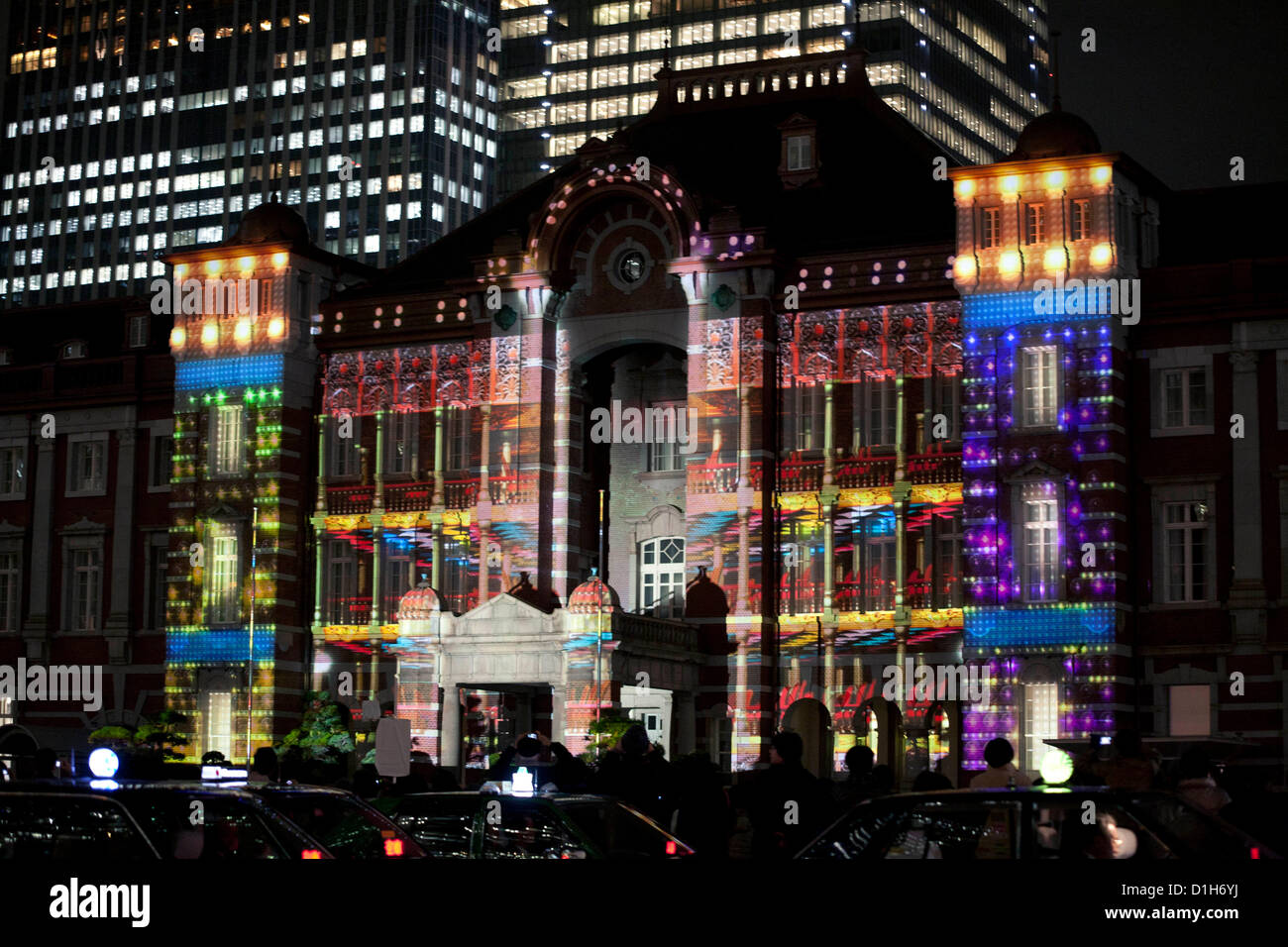 December 21, 2012, Tokyo, Japan - Visitors look at the projection ...