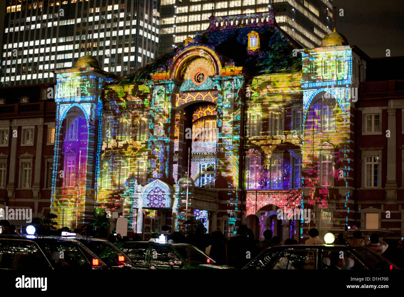 December 21, 2012, Tokyo, Japan - Visitors look at the projection ...