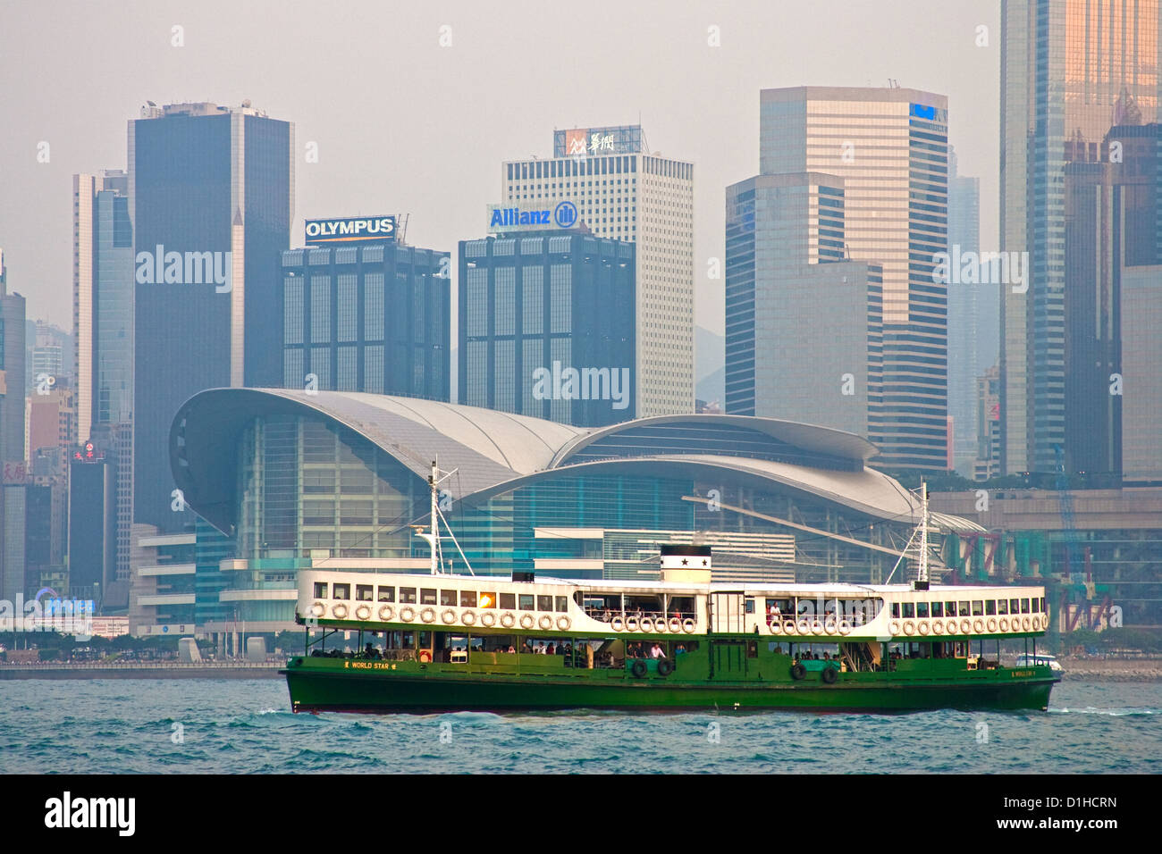 The Star Ferry and Hong Kong Island, Hong Kong, China Stock Photo - Alamy