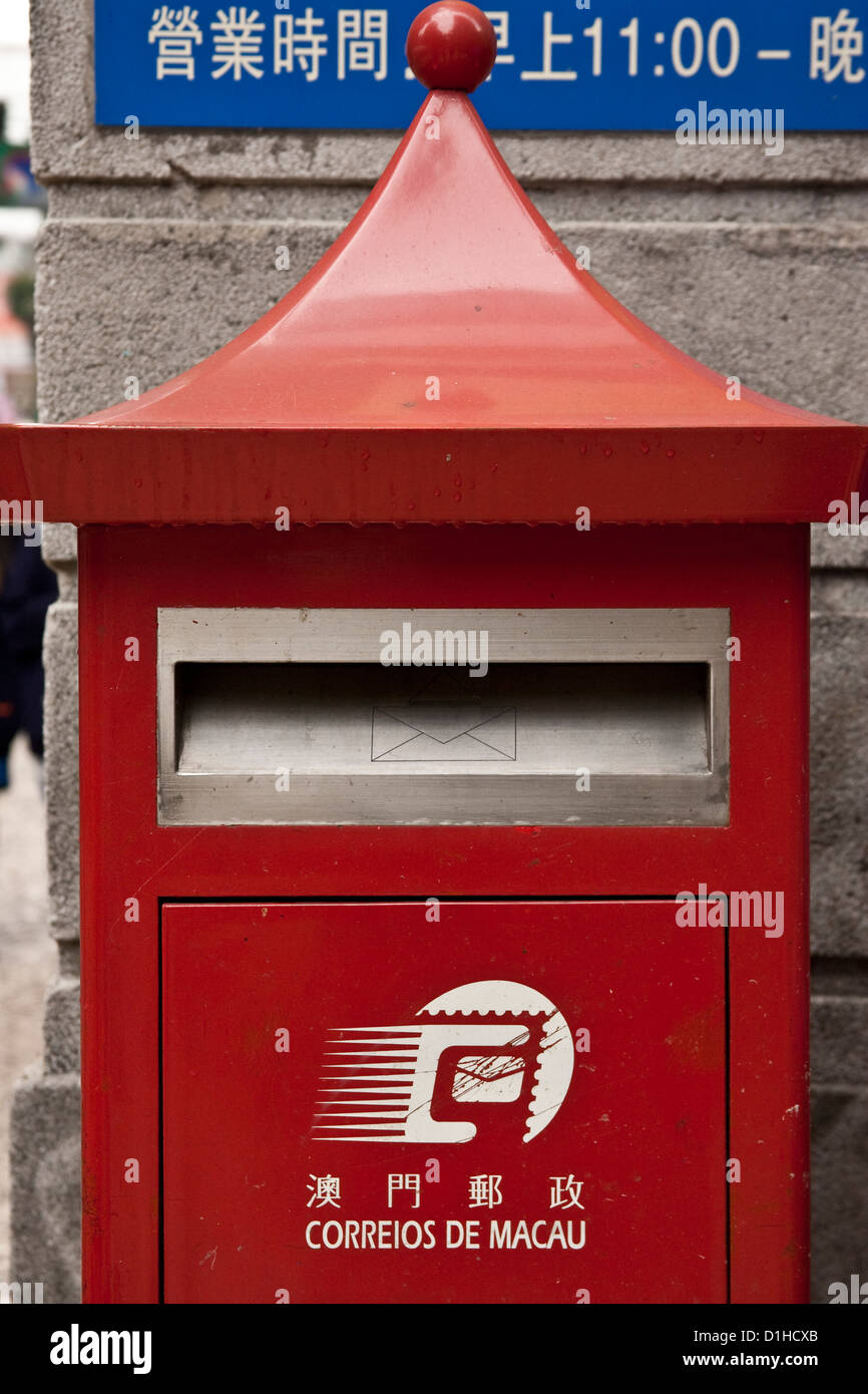 Colourful Macau Post / Letter Box, Macau, China Stock Photo - Alamy