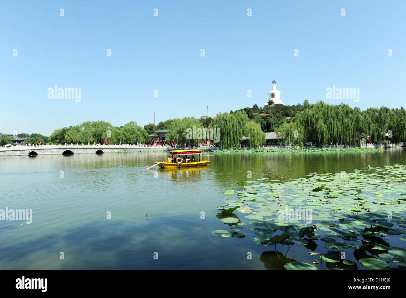 Summer Beijing Beihai Park Stock Photo - Alamy