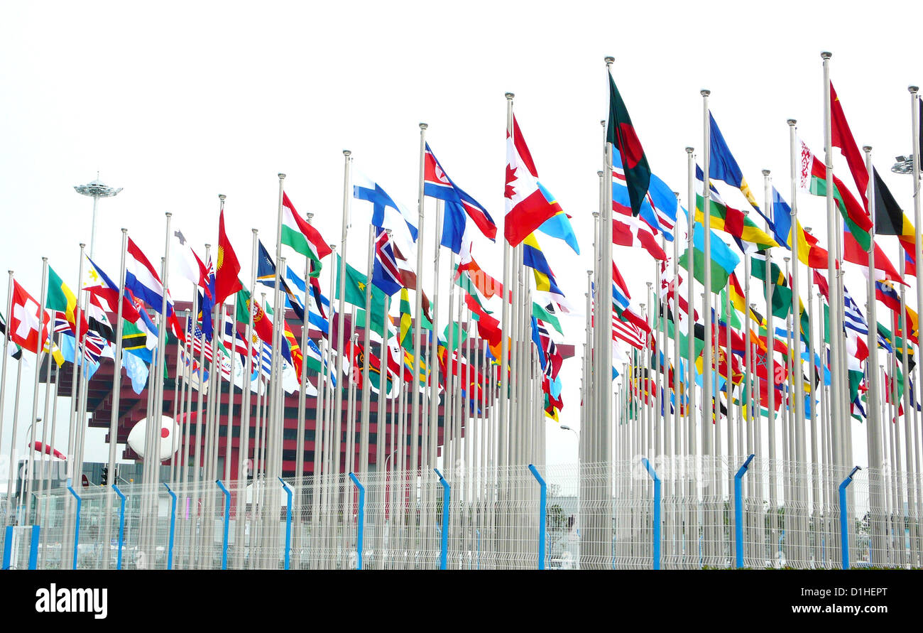 National flags expo hi-res stock photography and images - Alamy