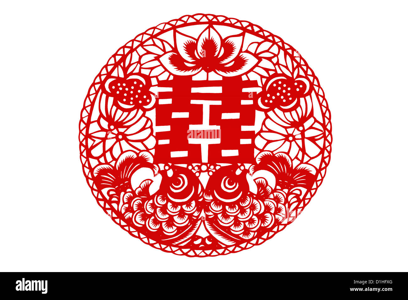 Traditional chinese paper cut art hi-res stock photography and images ...