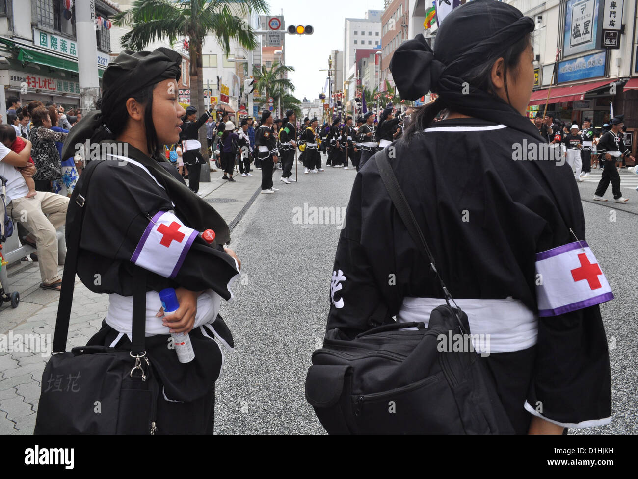 Okinawa women hi-res stock photography and images - Alamy