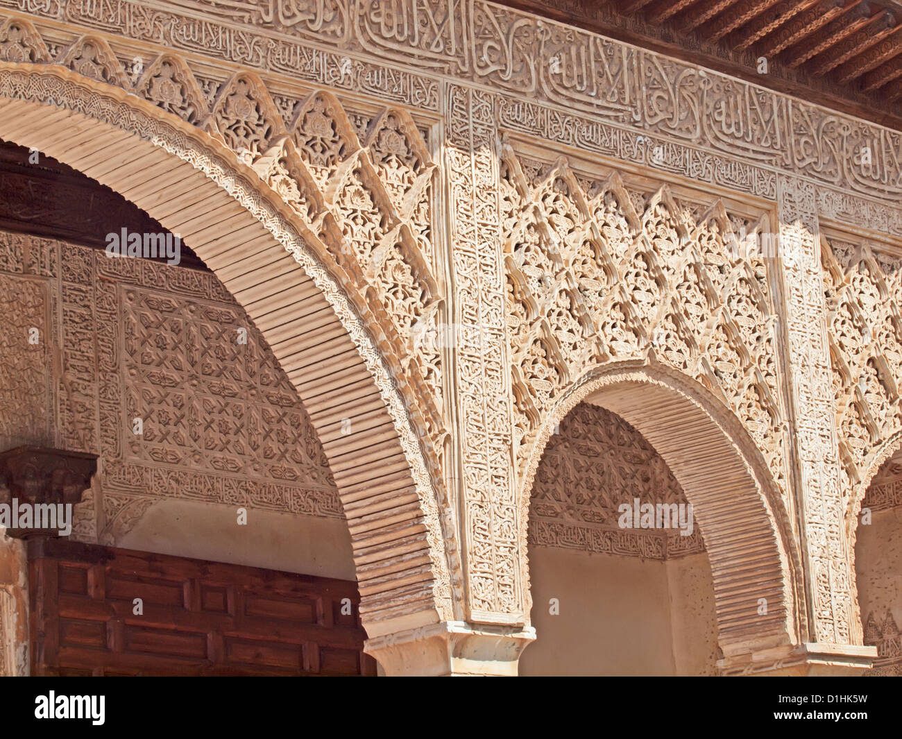 Arabic Script Spain High Resolution Stock Photography and Images - Alamy