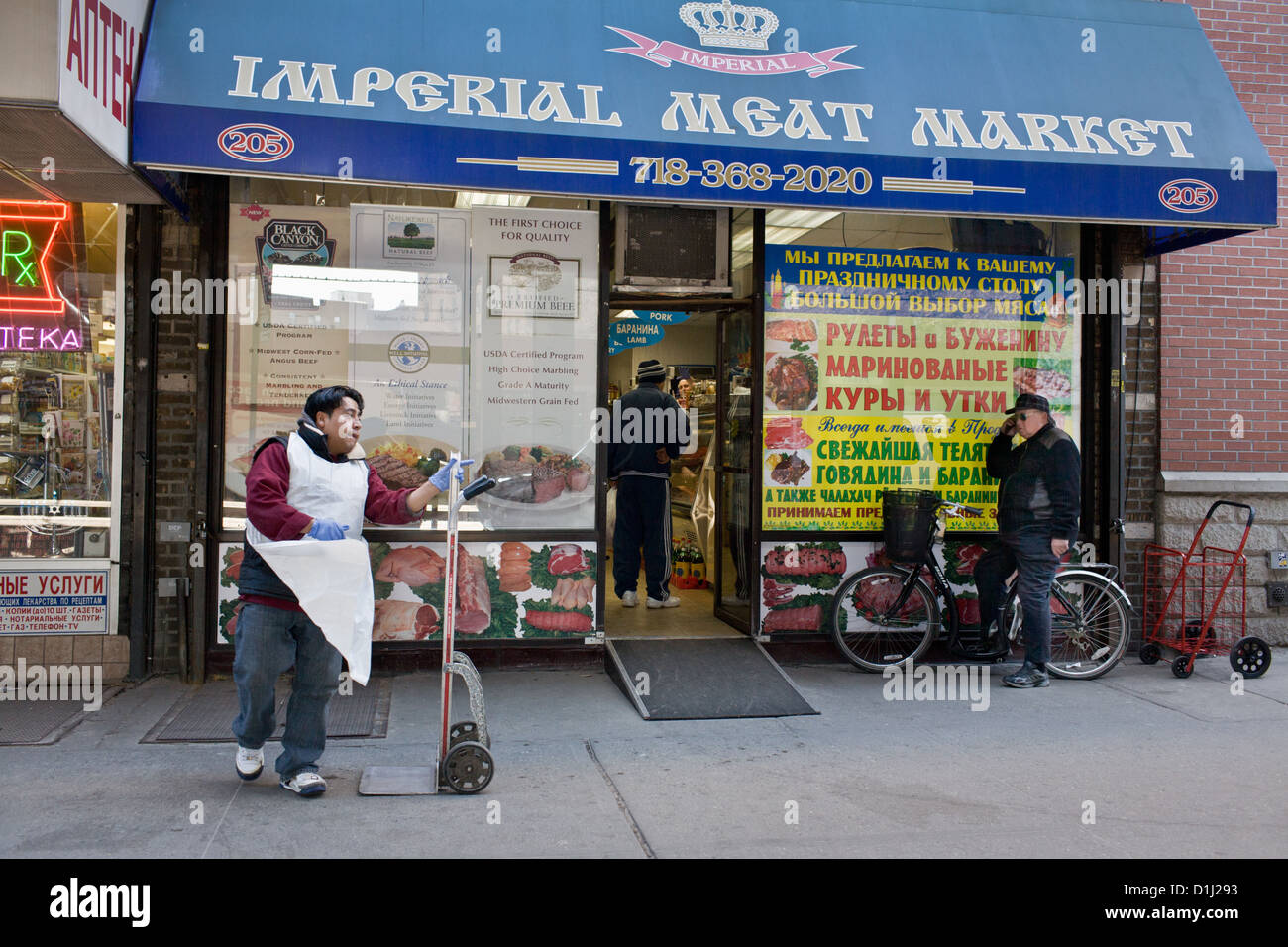 Russian butcher, Brighton Beach aka "Little Odessa", Brooklyn, New York ...