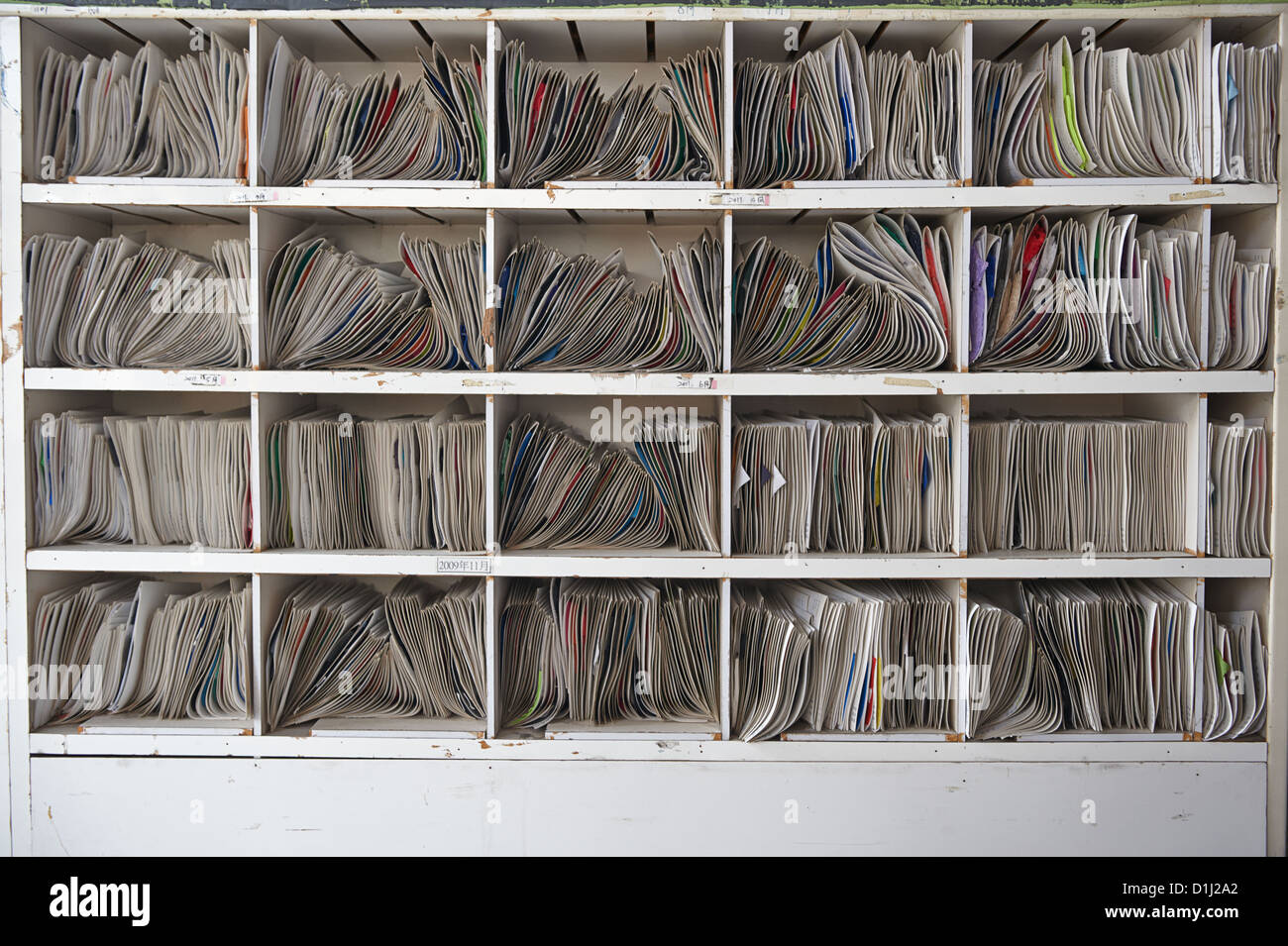 Fabric samples organized in shelves Stock Photo - Alamy