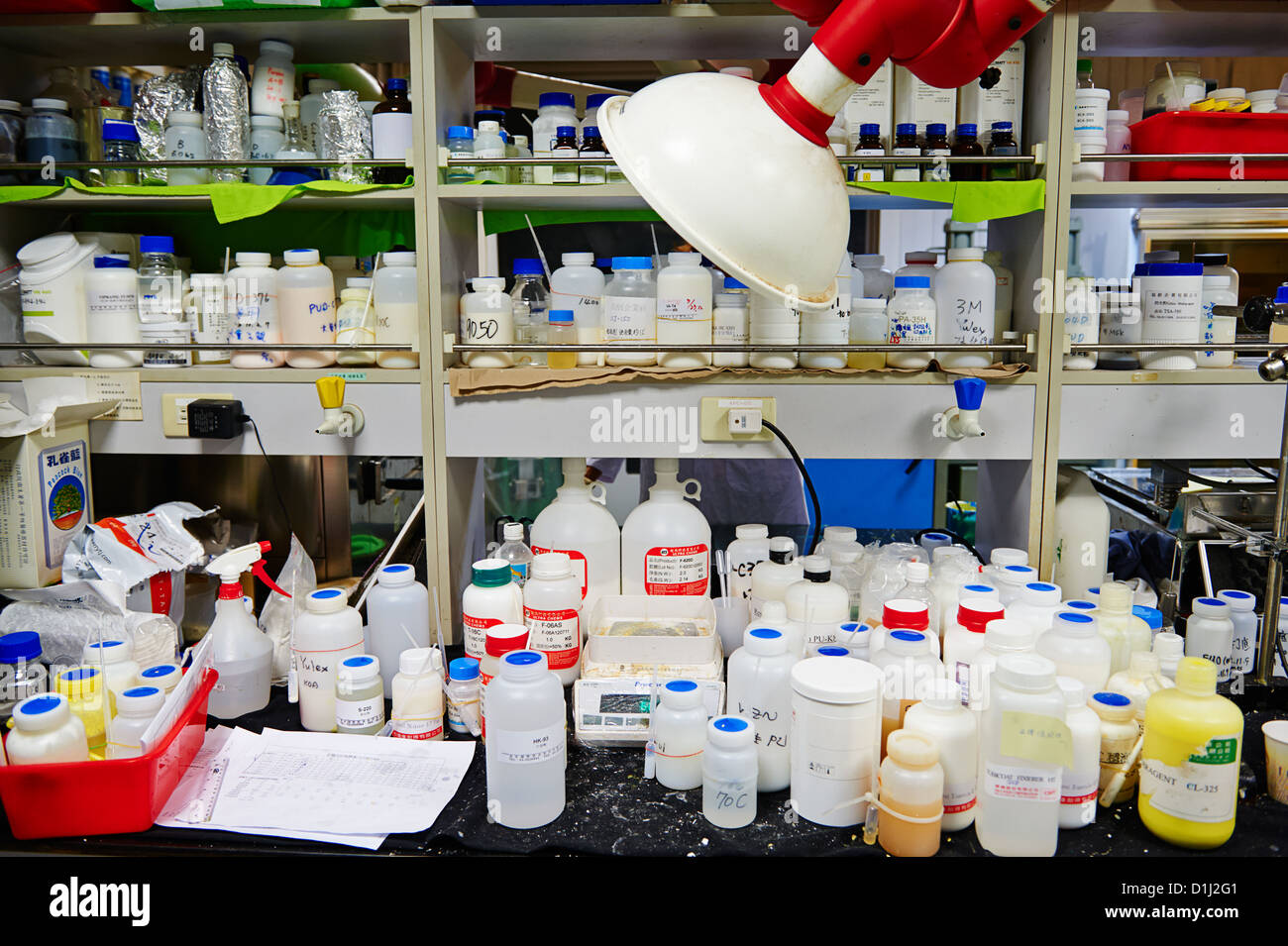 Chemicals manufacturing china hi-res stock photography and images - Alamy