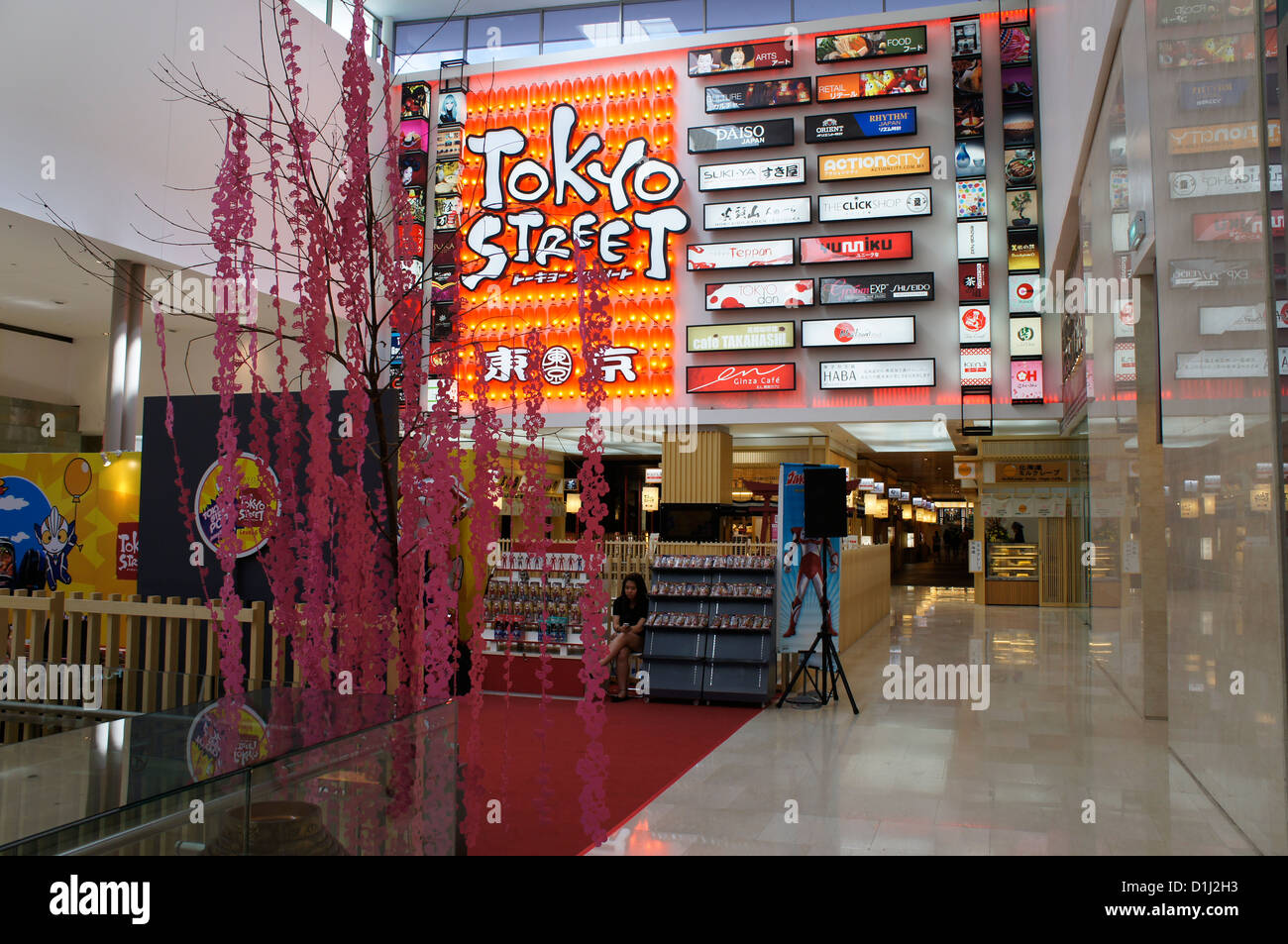 Tokyo Street, Japanese themed shops in Pavilion shopping mall, Malaysia ...