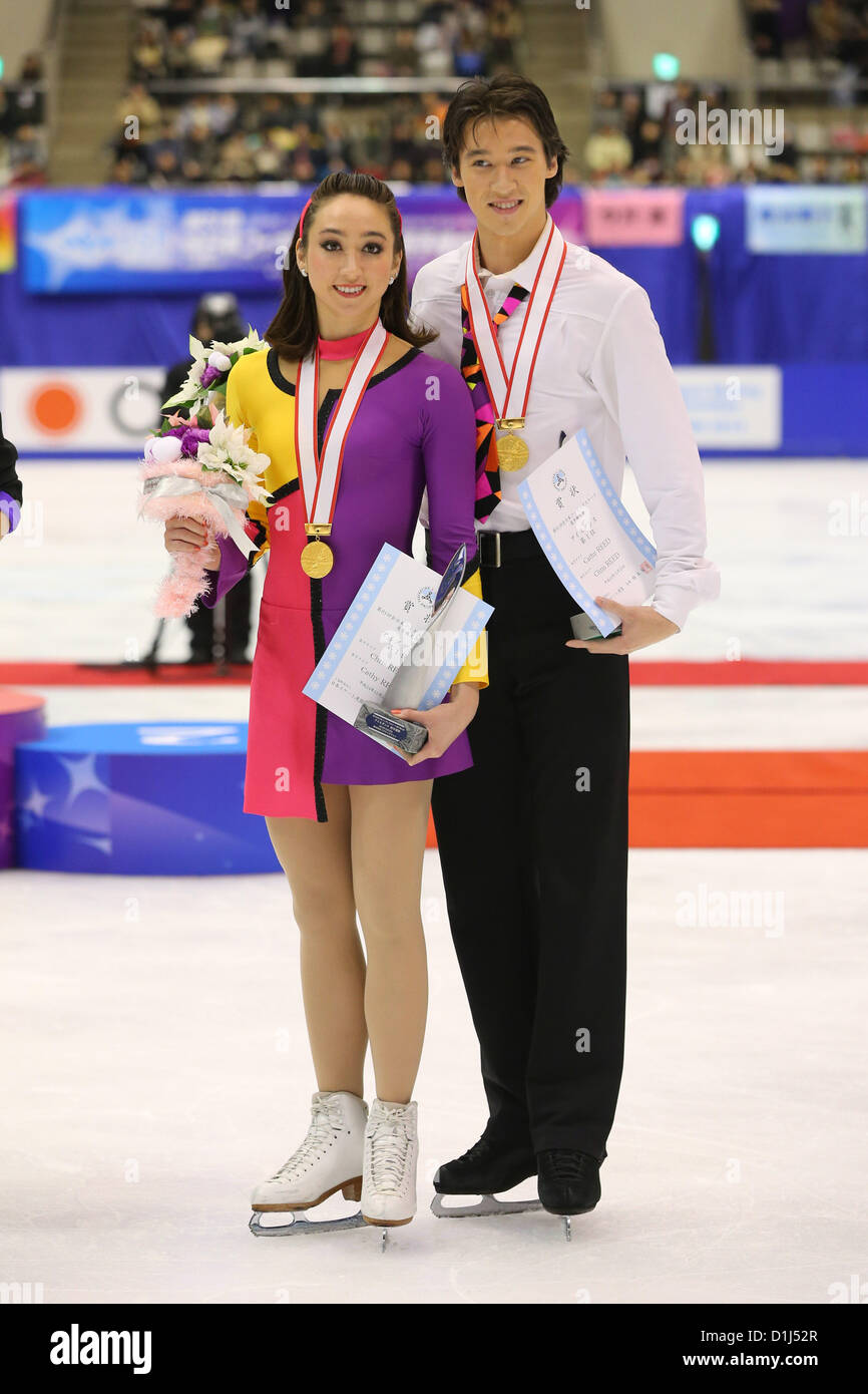 (L to R) Cathy Reed, Chris Reed (JPN), December 23, 2012 - Figure ...