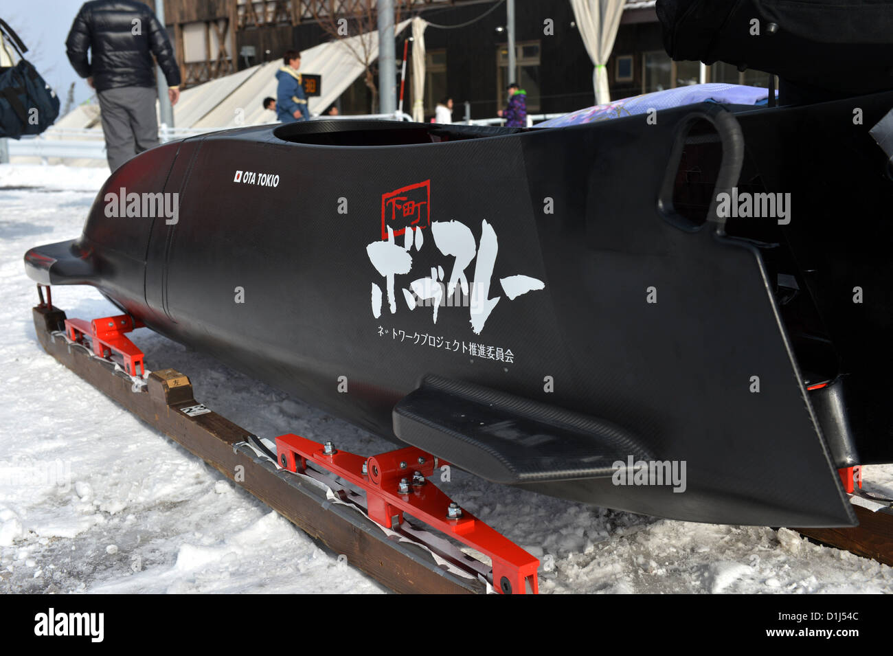The ambiance shot, DECEMBER 23, 2012 - Bobsleigh : All Japan Bobsleigh ...