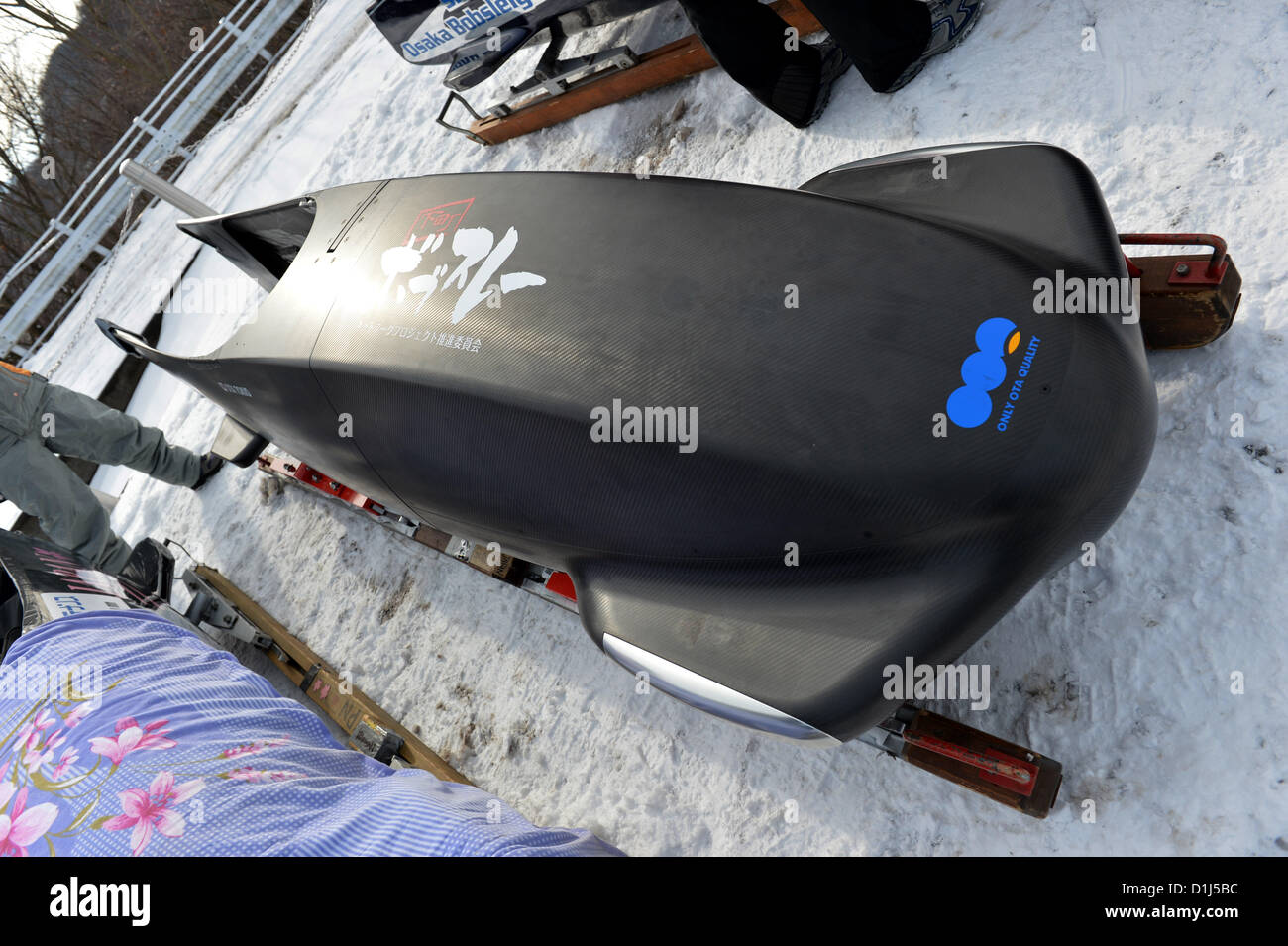 Nagano bobsleigh luge park hi-res stock photography and images - Alamy