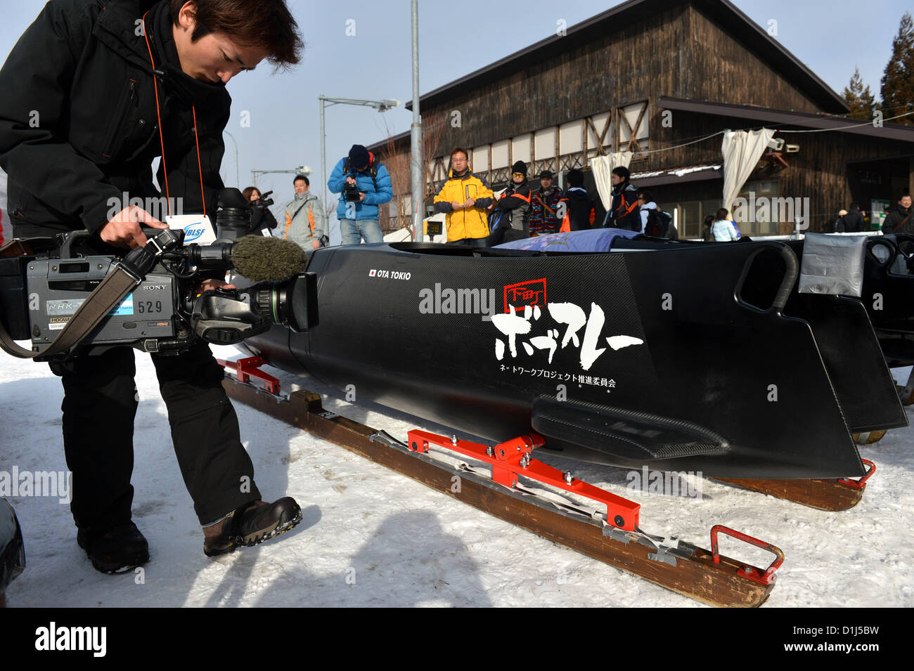Nagano bobsleigh luge park hi-res stock photography and images - Alamy