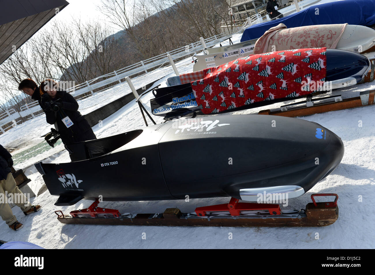 Nagano bobsleigh luge park hi-res stock photography and images - Alamy