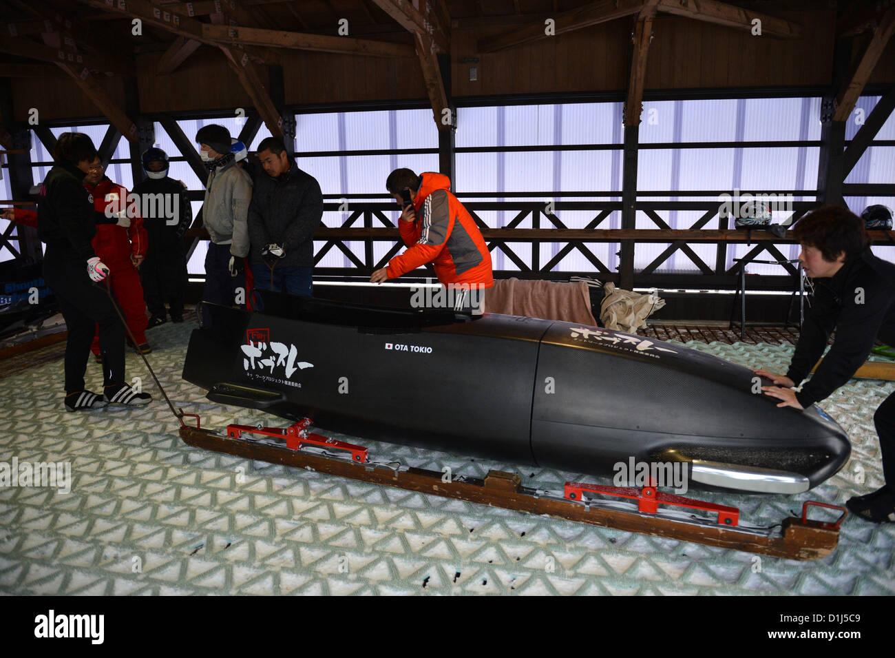 Nagano bobsleigh luge park hi-res stock photography and images - Alamy