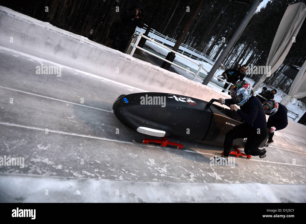 Nagano bobsleigh luge park hi-res stock photography and images - Alamy