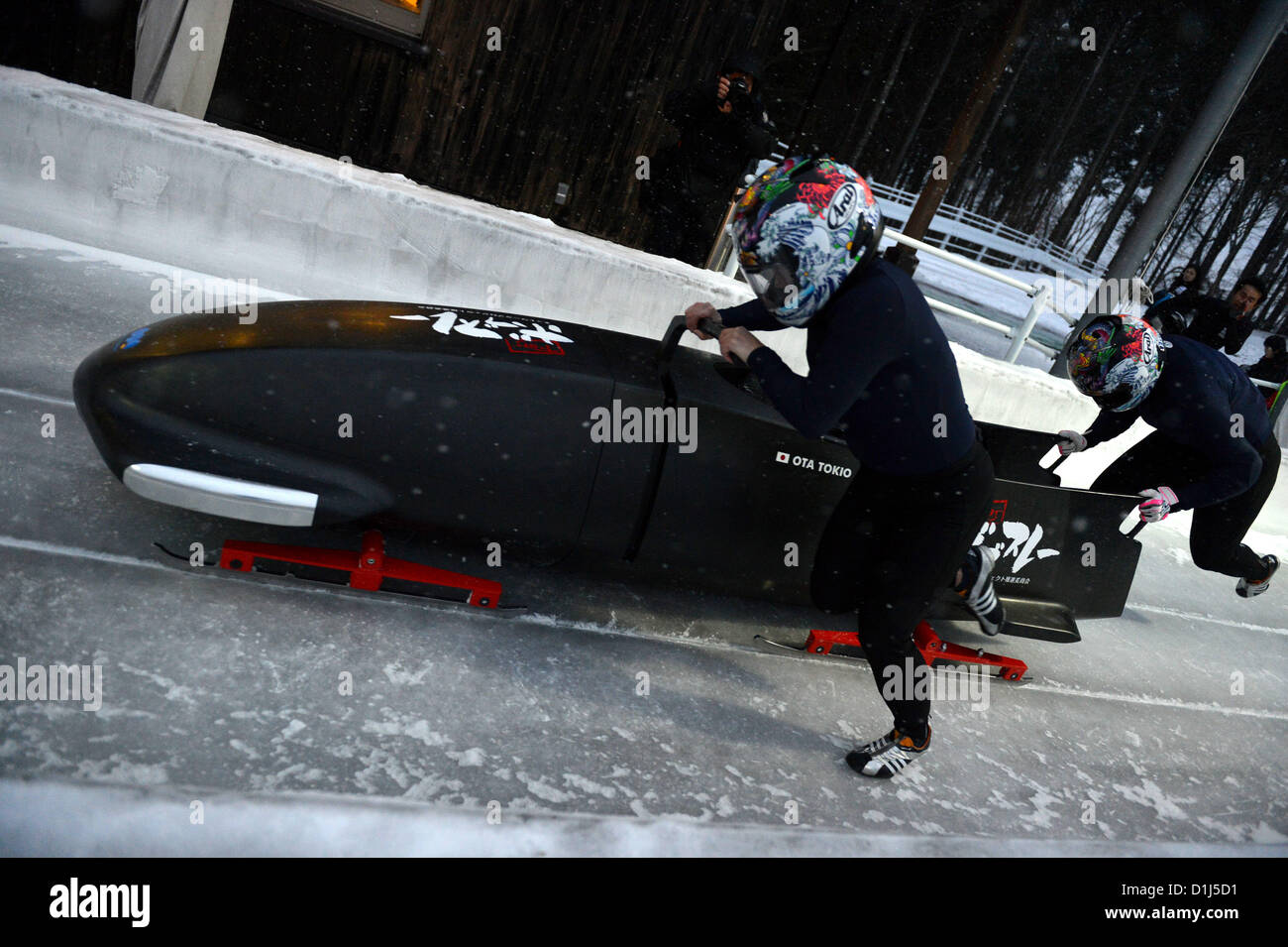 (L to R) Misuzu Yoshimura (JPN), Konomi Asazu (JPN), DECEMBER 23, 2012 ...