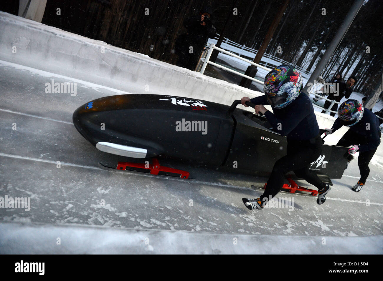 Nagano bobsleigh luge park hi-res stock photography and images - Alamy