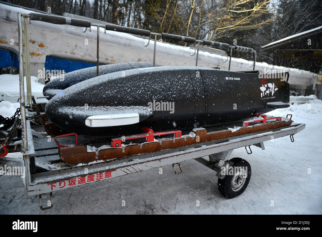Nagano bobsleigh luge park hi-res stock photography and images - Alamy