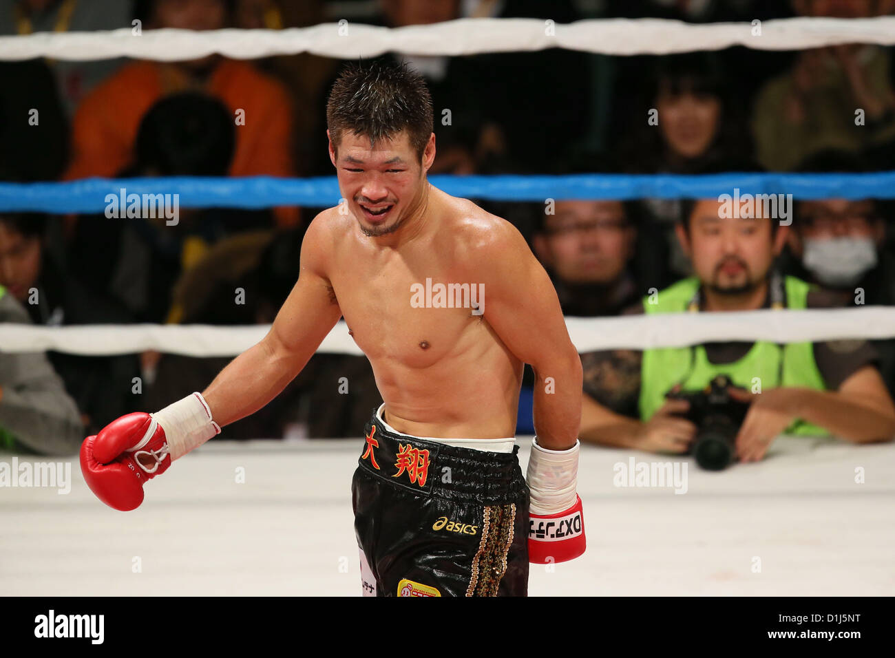 Hozumi Hasegawa (JPN), December 22, 2012 - Boxing : Hozumi Hasegawa of ...