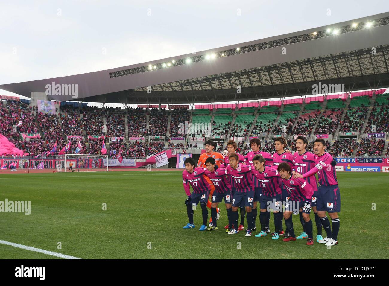 Cerezo Osaka team group line-up, December 23, 2012 - Football / Soccer ...
