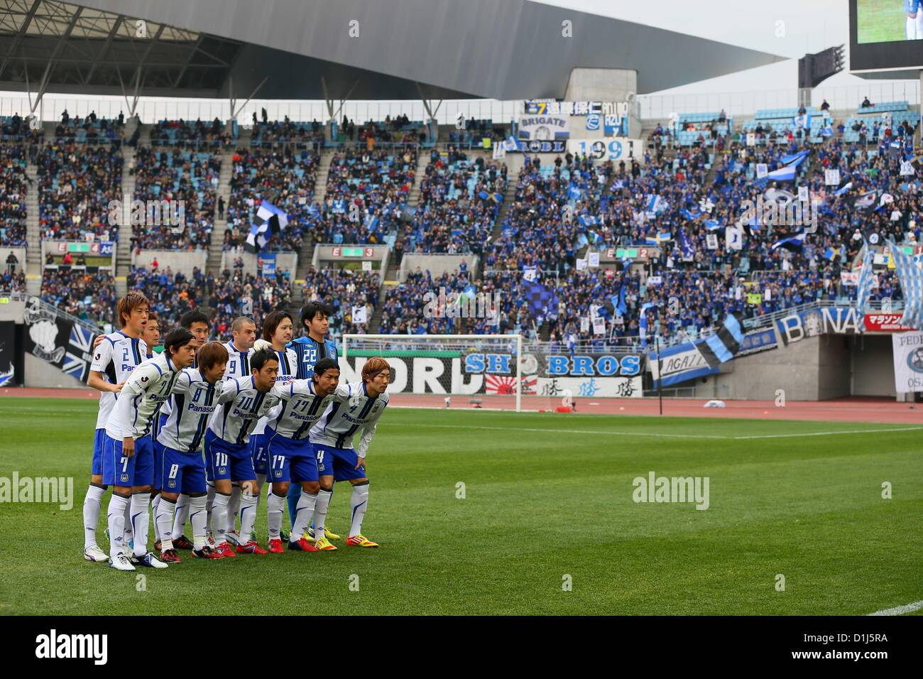 Gamba Osaka team group line-up, December 23, 2012 - Football / Soccer ...