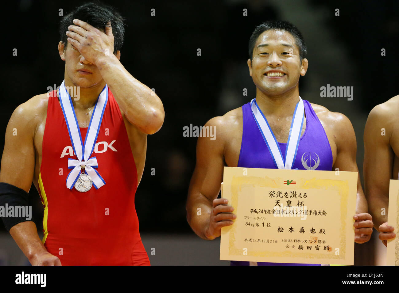 (L to R) Atsushi Matsumoto, Shinya Matsumoto, December 21, 2012 - Wrestling : All Japan ...