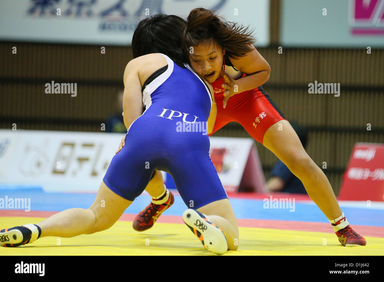 Ayaka Ito, December 21, 2012 - Wrestling : All Japan Wrestling Championship, Women's Free Style ...