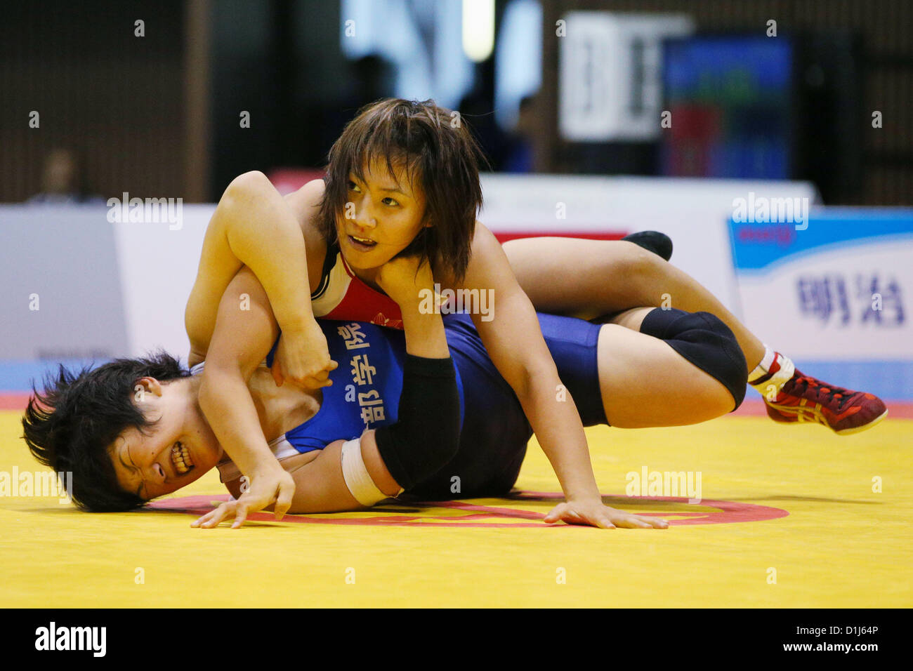 (L to R) Yui Sakano, Ayaka Ito, December 21, 2012 - Wrestling : All ...