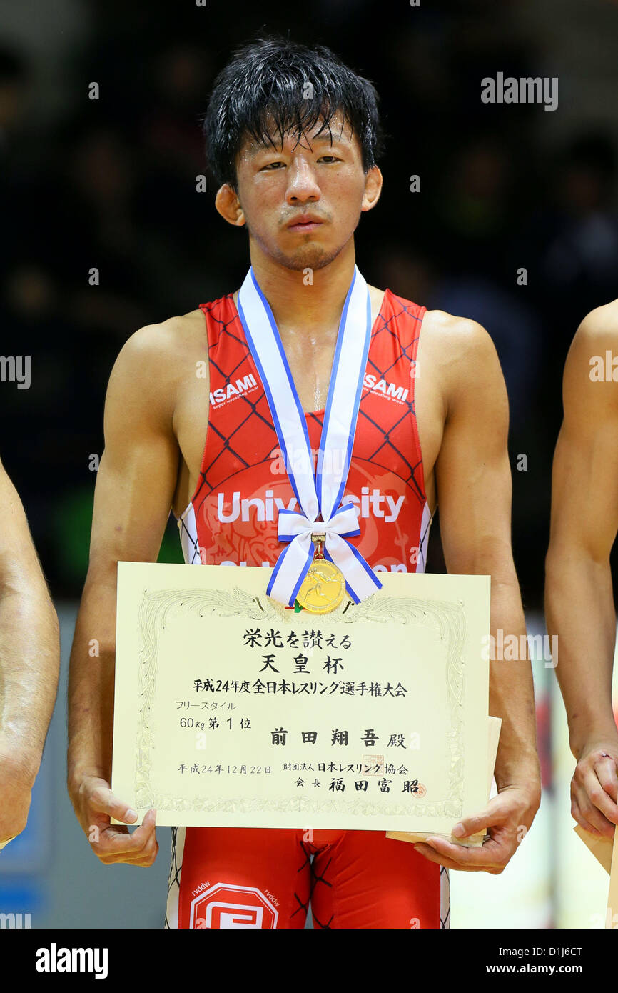Shogo Maeda, December 22, 2012 - Wrestling : All Japan Wrestling Championship, Men's free Style ...