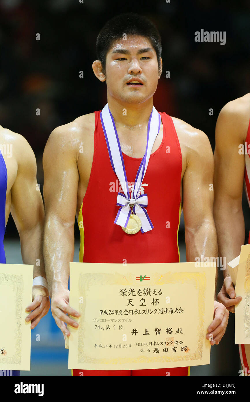Tomohiro Inoue, December 23, 2012 - Wrestling : All Japan Wrestling ...