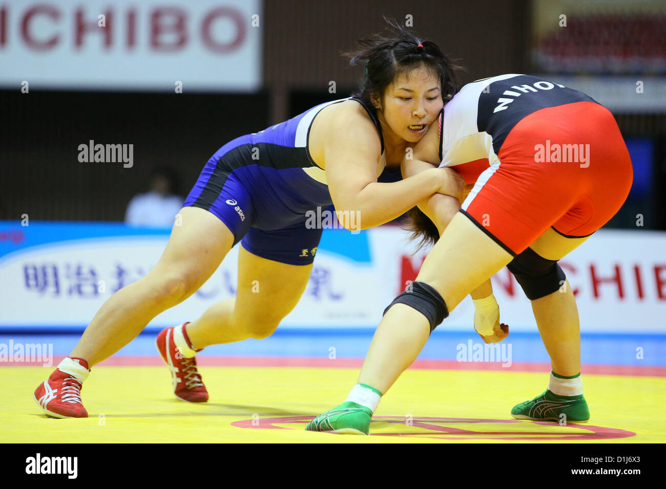 Sara Dosho, December 23, 2012 - Wrestling : All Japan Wrestling ...