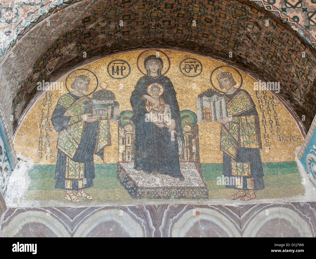 Church of the nativity mosaic hi-res stock photography and images - Alamy