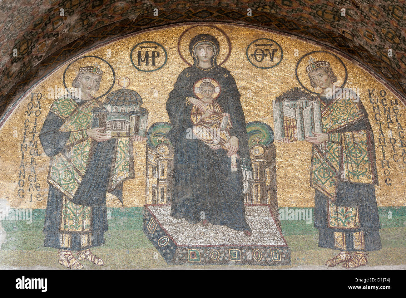 Byzantine mosaic frieze of Mary Jesus and Kings nativity scene inside ...