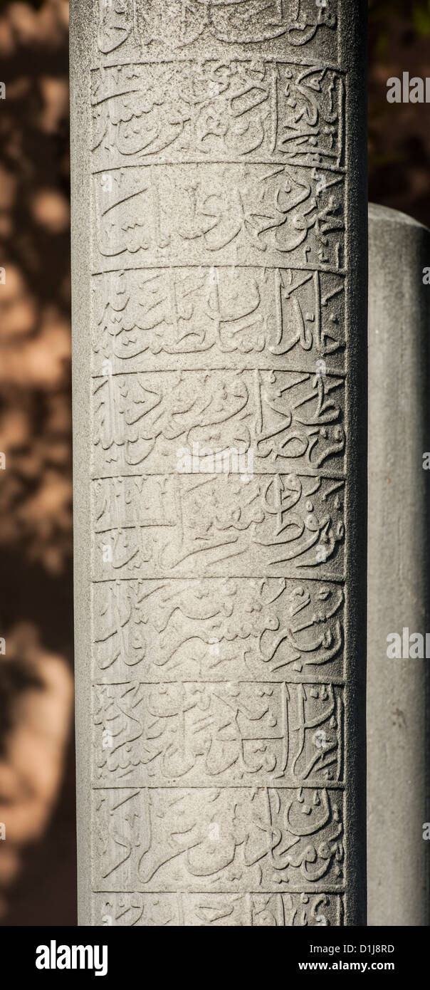 Old arabic writing on a tombstone in Turkish graveyard Stock Photo - Alamy