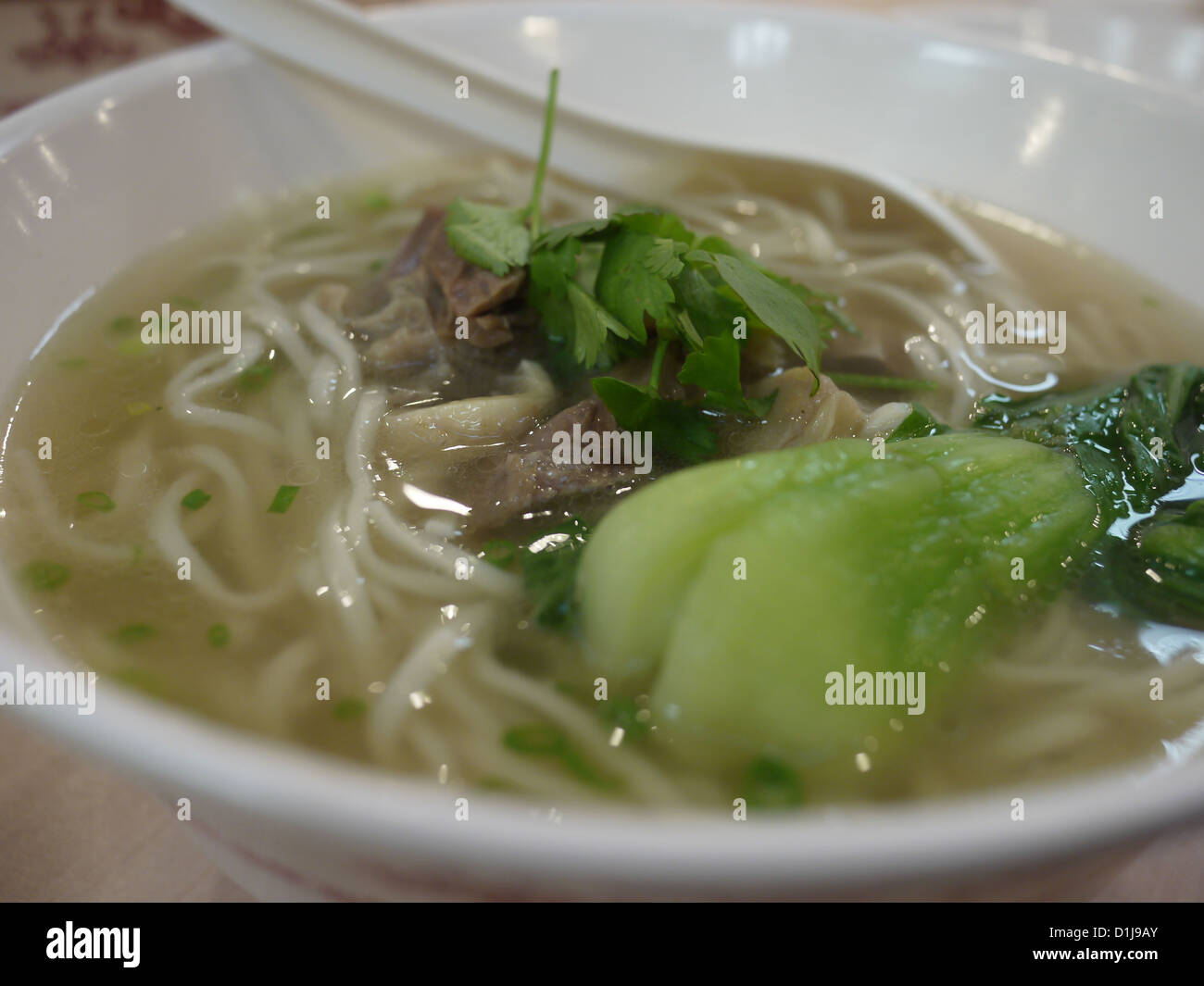 noodle soup beef pak choy chinese cabbage Stock Photo - Alamy