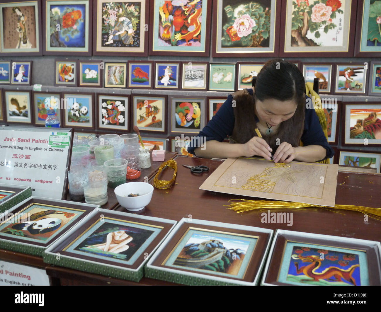 asian female artist painting drawing artwork Stock Photo - Alamy