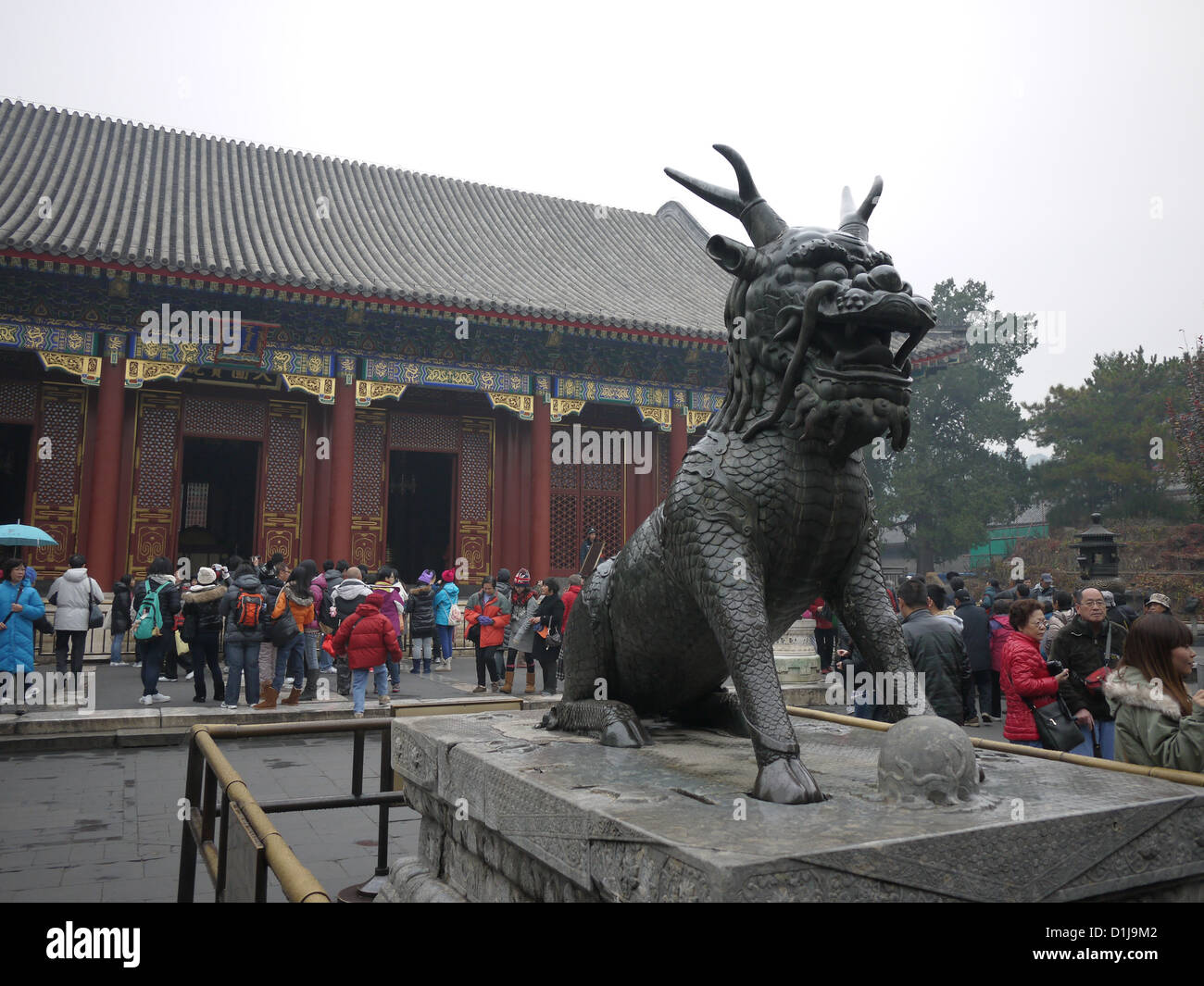 bronze qilin statue summer palace Stock Photo - Alamy