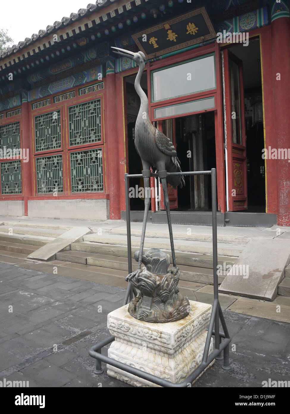 bronze bird statue Stock Photo - Alamy