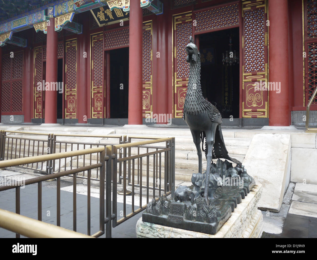bronze phoenix statue chinese decoration Stock Photo - Alamy
