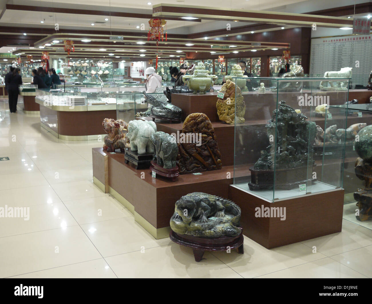 Jade art hi-res stock photography and images - Alamy